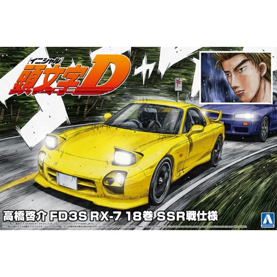 1/24 Takahashi Keisuke Fd3S Rx-7 Comics Vol.18 Vs Ssr Ver. Aoshima 06493
