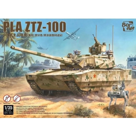 1/35 PLA ZTZ-100 Tank with Workable Track (Pre-painted Snap Fit kit ...