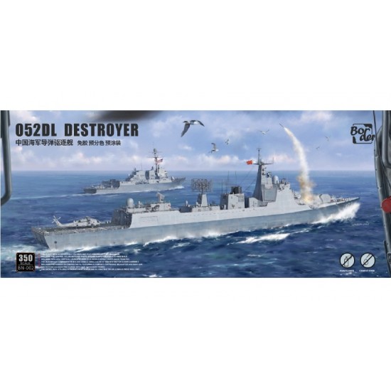 1/350 Chinese Destroyer 052DL (Pre-painted Snap Fit kit) Border Model ...