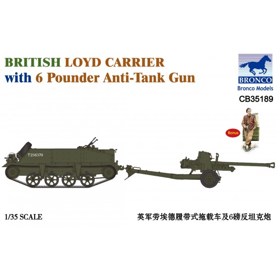 1 35 British Loyd Carrier With 6 Pdr Anti Tank Gun W figure Bronco CB35189 1 35 British Loyd Carrier With 6 Pdr Anti Tank Gun W figure Bronco CB35189