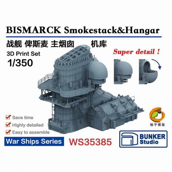 1/350 BISMARCK Smokestack and Hangar for Trumpeter 05358 BUNKER Studio ...