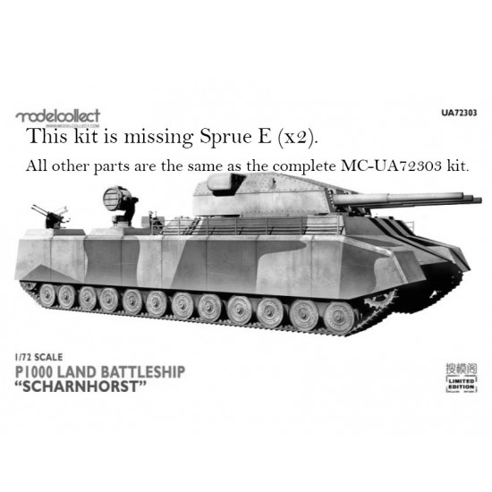 Spare Parts for 1/72 WWII German P.1000 Ratte Scharnhorst 1945 ...
