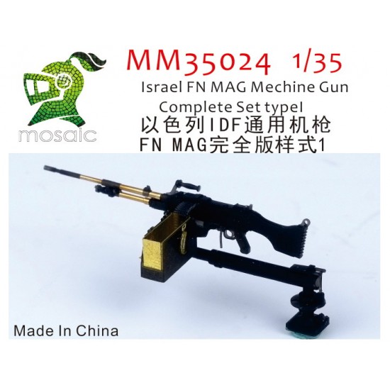 1/35 Israel FN MAG Machine Gun Complete Set Type I Five Star Models MM35024