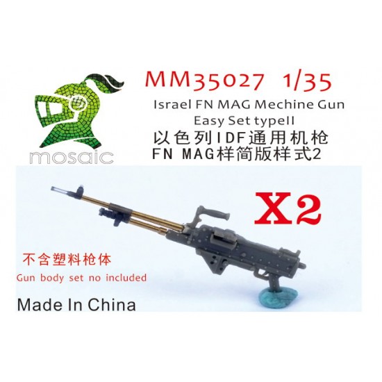1/35 Israel FN MAG Machine Gun Easy Set Type II Five Star Models MM35027