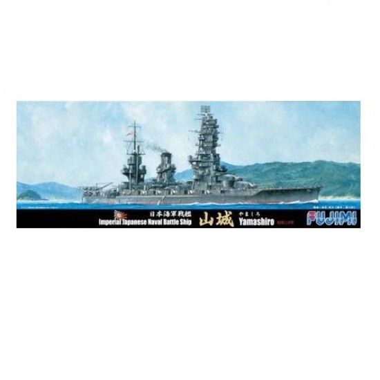 1/700 (TOKU72) IJN Battleship Yamashiro 1944 Fujimi 43112