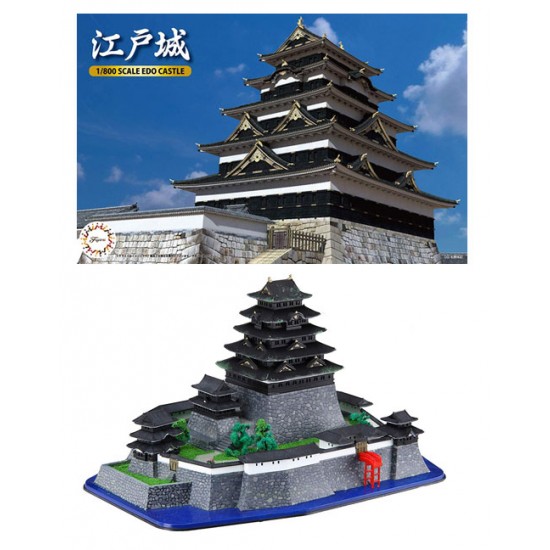 1/800 (Castle7) Japanese Edo Castle / Chiyoda Castle Fujimi 50082