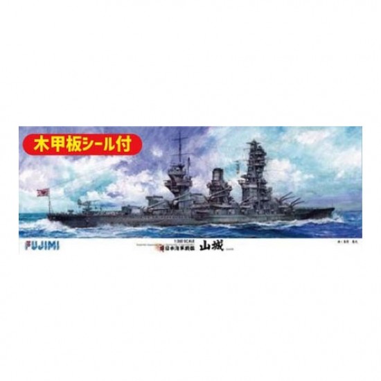 1/350 IJN Battleship Yamashiro with Wooden Deck Stickers Fujimi 60048