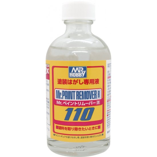 Mr Paint Remover R GSI Creos T119