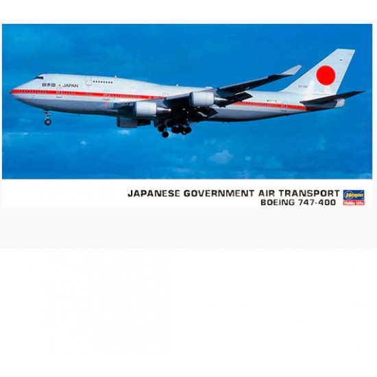 1/200 Japanese Government Air Transport Boeing 747-400 Hasegawa 10709