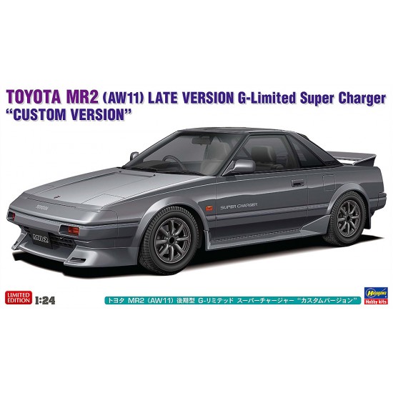1/24 Toyota MR2 (AW11) Late Model G-Limited Supercharger ''Custom ...