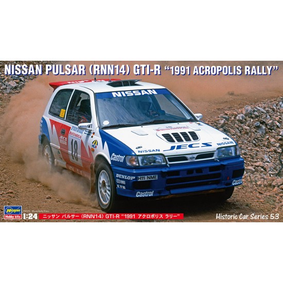 1/24 Japanese Nissan Pulsar (RNN14) GTI-R 1991 Acropolis Rally Rally ...