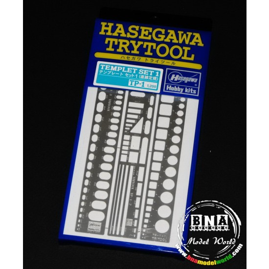 TP-1 Trytool Template Set 1 Hasegawa 71101