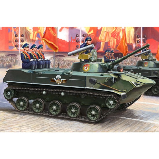 1/35 BMD-1P Airborne Infantry Fighting Vehicle Hobby Boss 80154