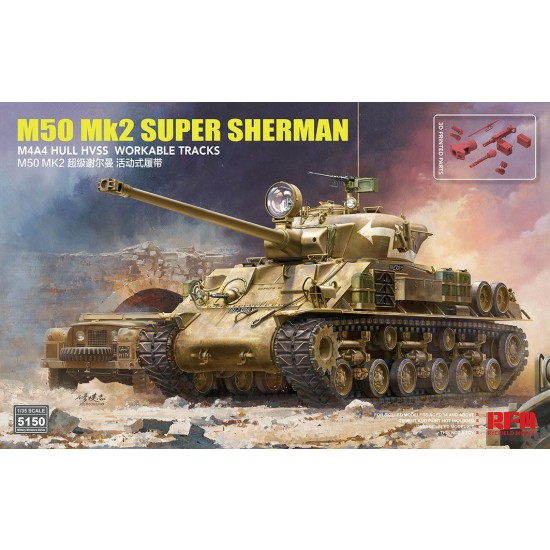 1/35 Israeli Tank M50 Mk2 Super Sherman Standard Version Rye Field ...