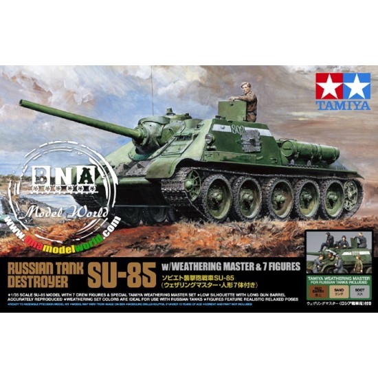 1/35 Russian Tank Destroyer Su-85 w/Weathering Master Set & 7 Figures ...