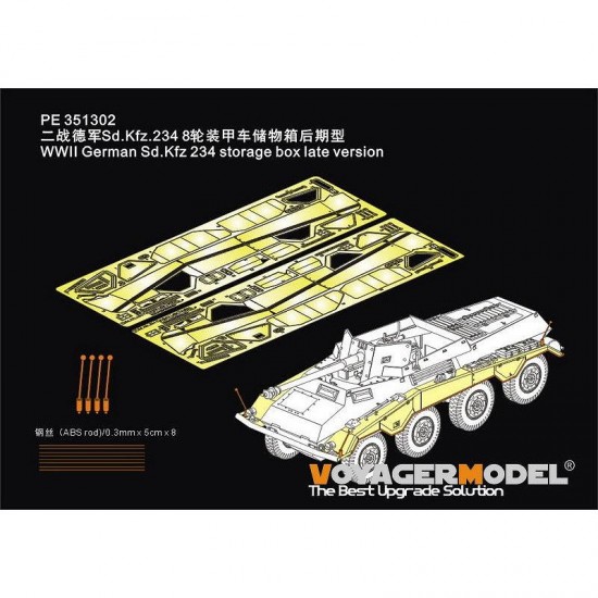 1/35 SdKfz 234 Storage Box Late version for Rye Field Model #5110 ...