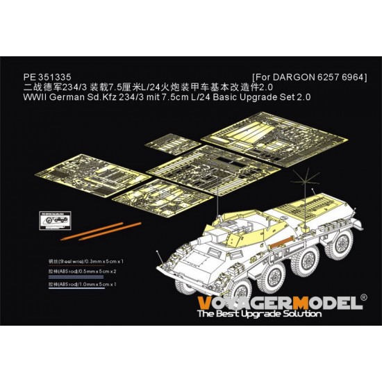 1/35 WWII German Sd.Kfz 234/3 Detail Set for Dragon #6257 Voyager PE351335