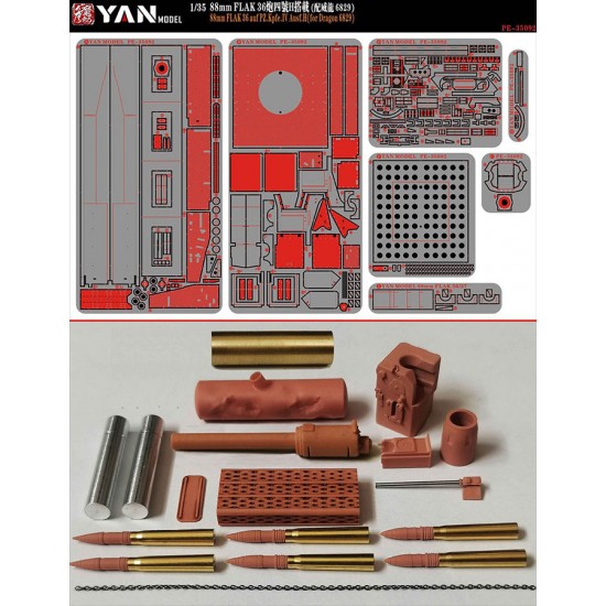1/35 Panzer IV H with 88mm Flak 36 Gun Detail Parts for Dragon #6829 ...