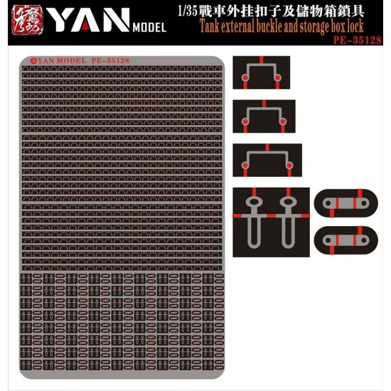 1/35 Tank External Buckles and Storage Box Locks Yan Model PE35128