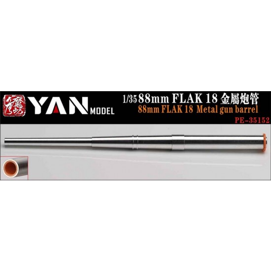 1/35 88mm Flak 18 Metal Barrel Yan Model PE35152