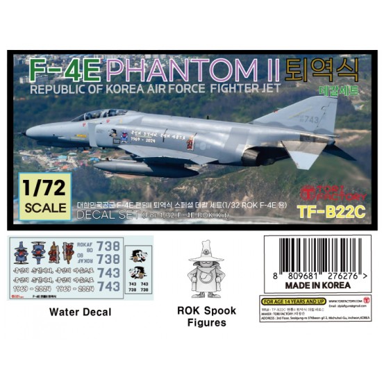 1/72 ROK F-4E Phantom II Retirement Ceremony Decal Set and 2 Spook ...