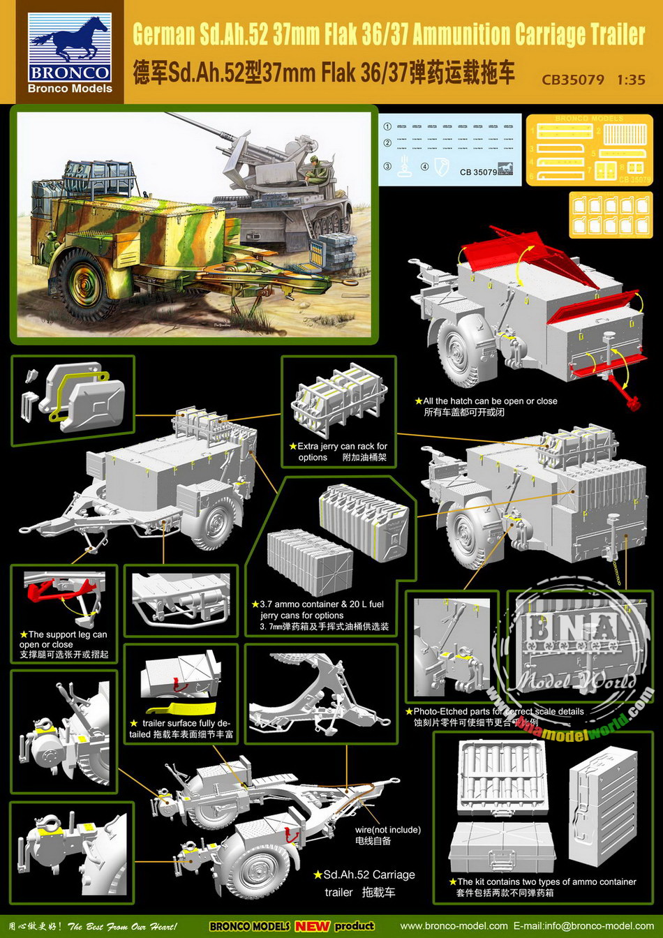 1/35 German Sd.Ah.52 37mm Flakvierling Ammunition Carriage Trailer
